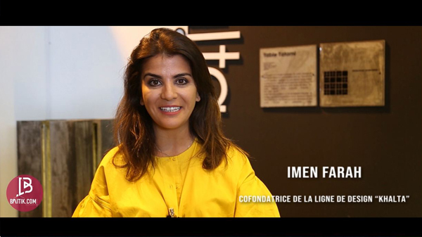 Tunisia Design Week - Interview de Imen Farah - BAITIK